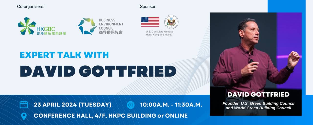 Expert Talk With David Gottfried