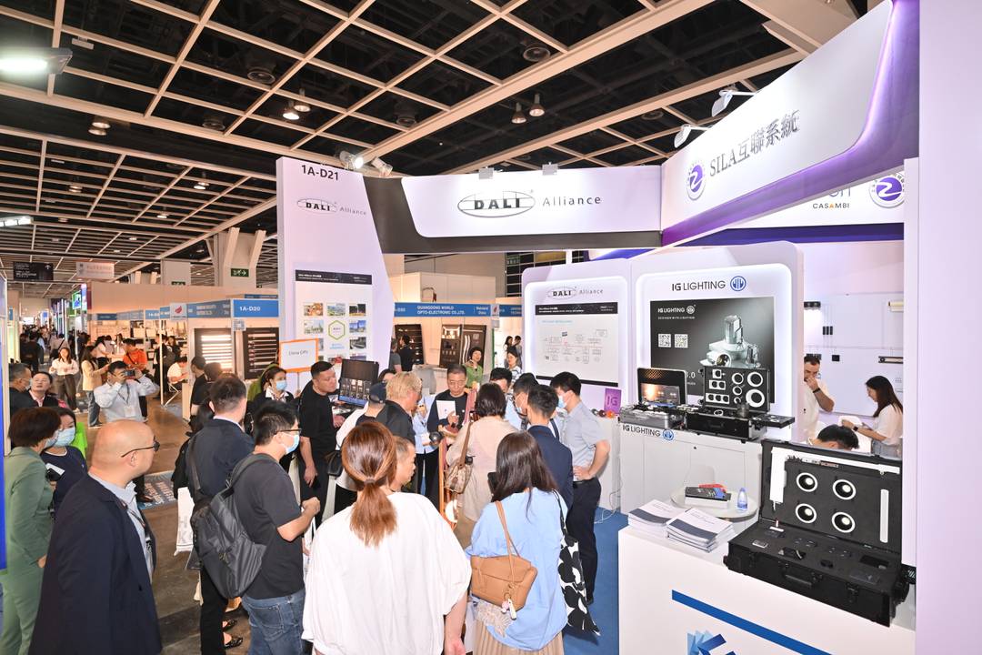 Smart Lighting Expo Debuts Alongside Spring Lighting Fair From 6-9 ...