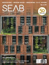 Home Page [www.seab.tradelinkmedia.biz]