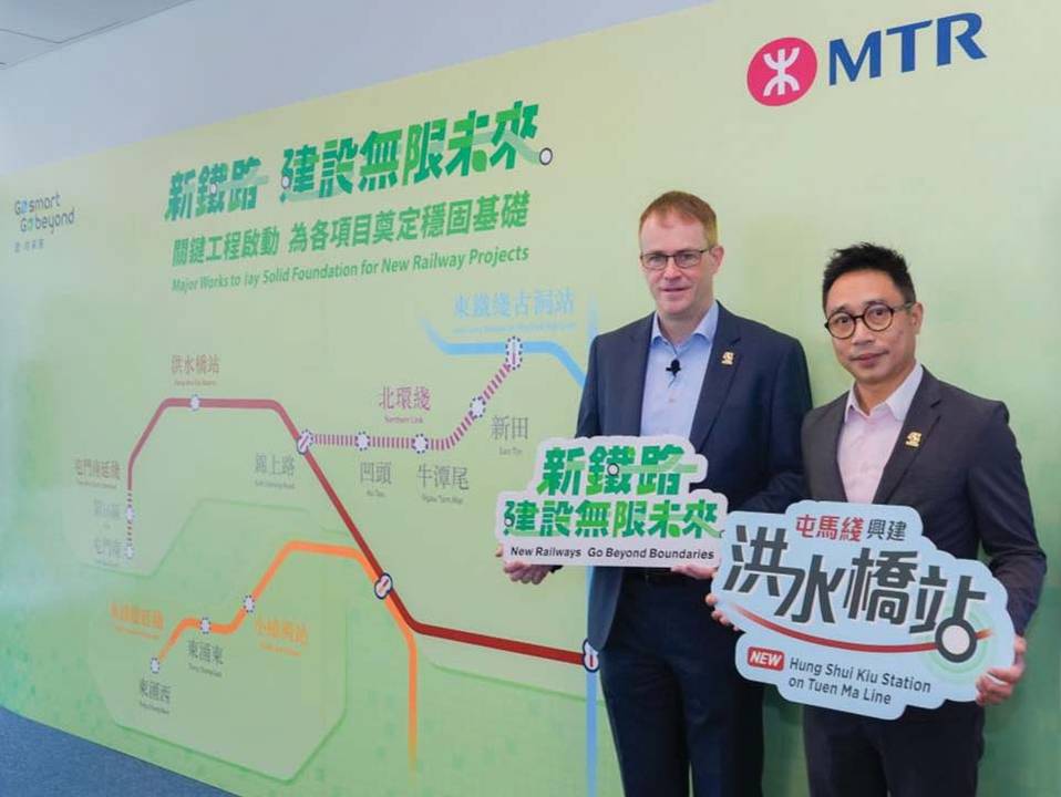 Hong Kong’s new railway projects commence major construction works