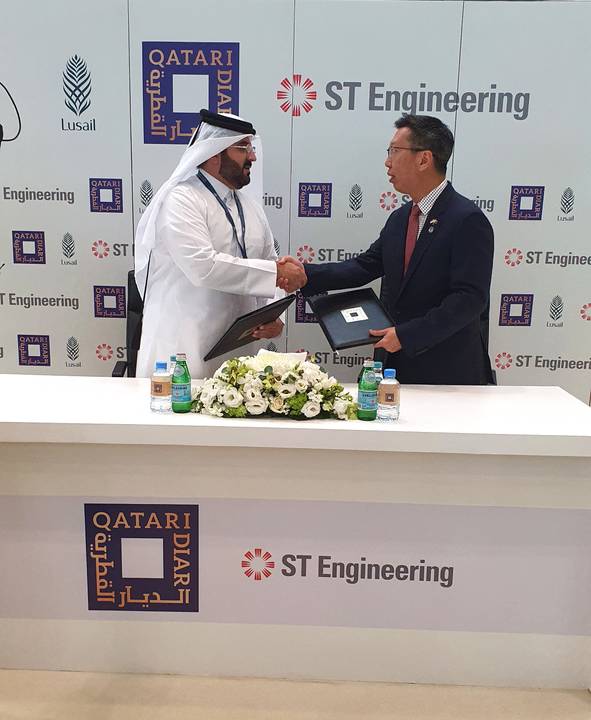 ST Engineering to Drive AI-Powered Smart City Transformation for Lusail ...