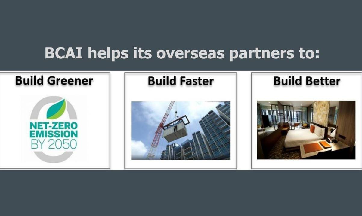 From Singapore to the world: How BCAI collaborates with BE stakeholders ...