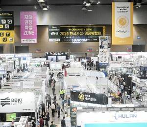 Keppel-led consortium wins contract for Singapore’s IWMF project